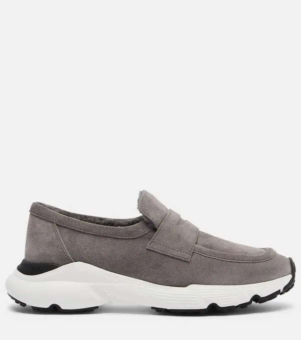 TOD'S Shearling-lined Leather Slip-on Loafers - Grey
