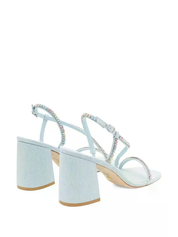 STUART WEITZMAN 85mm Soiree Crystal Heeled Sandals