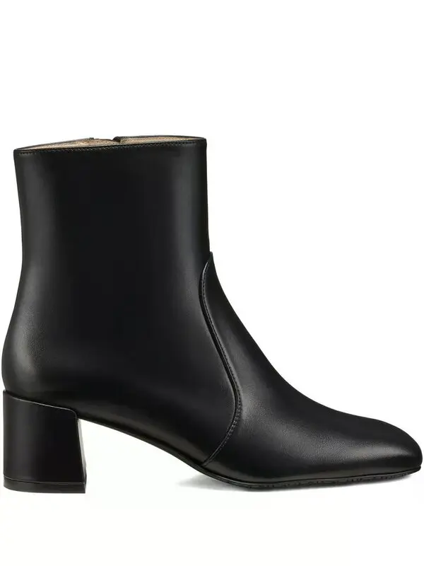 STUART WEITZMAN 70mm Maeve Zip Square-toe Ankle Boots