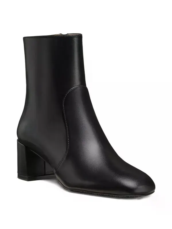STUART WEITZMAN 70mm Maeve Zip Square-toe Ankle Boots