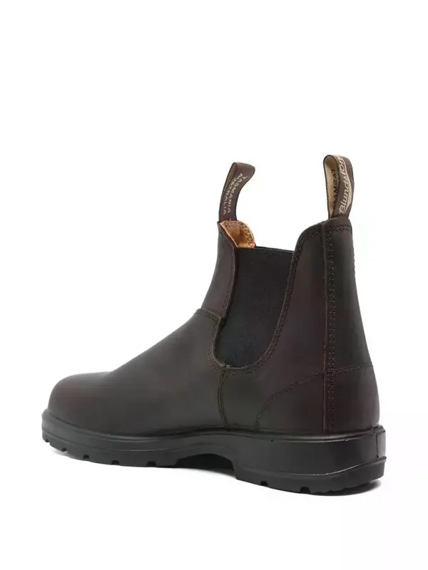 Blundstone Elasticated-panel Boots - Brown