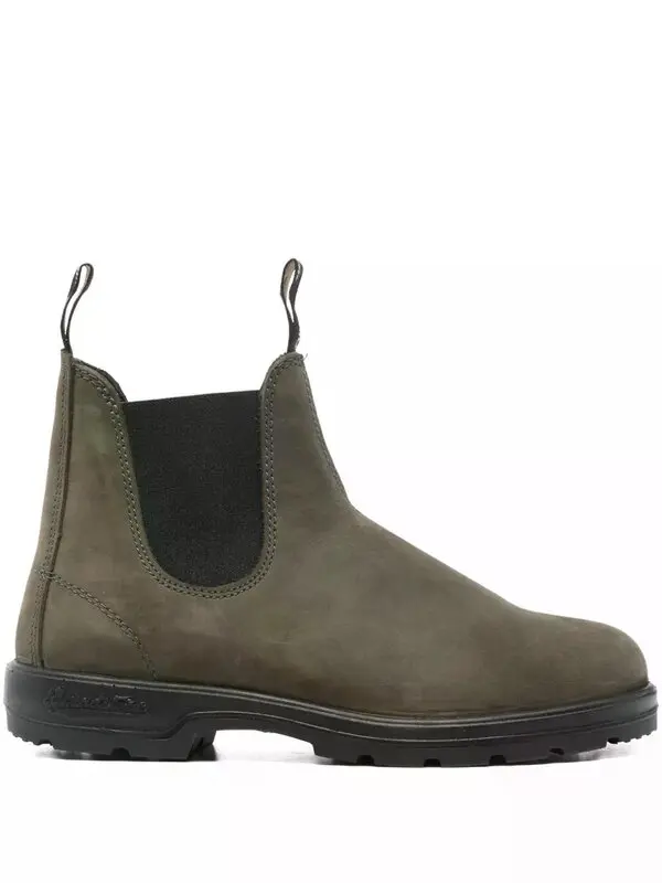Blundstone Elasticated-panels Suede Boots