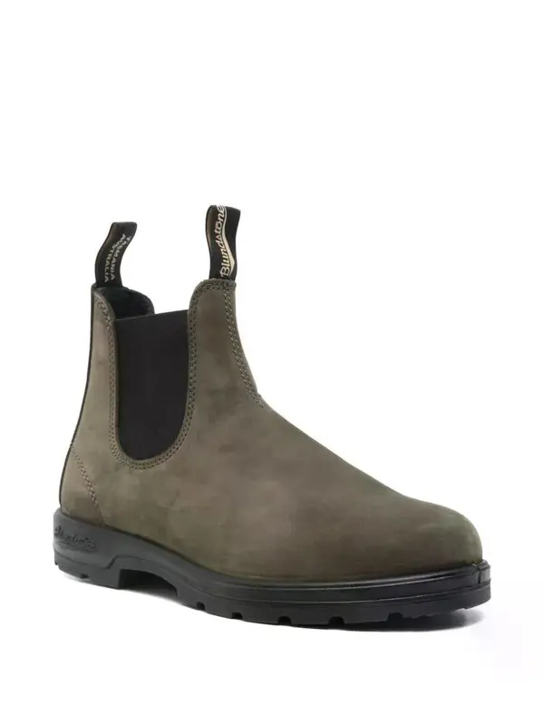 Blundstone Elasticated-panels Suede Boots
