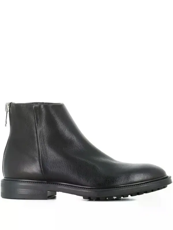 Paul Smith Nik Zip-fastening Boots