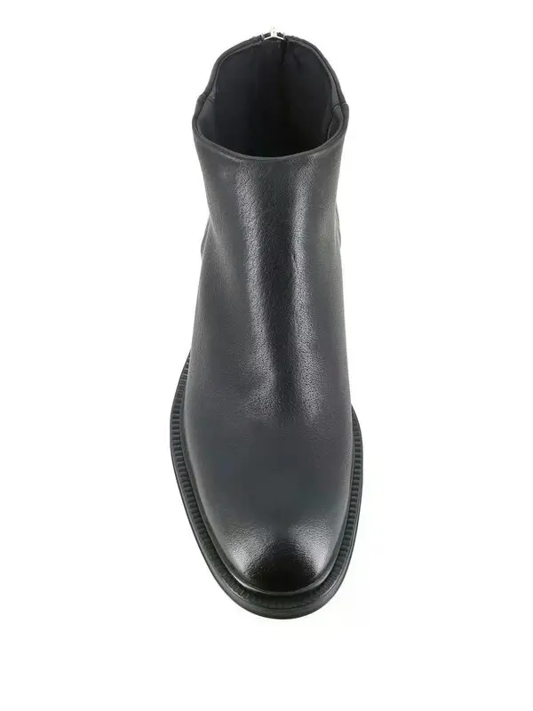 Paul Smith Nik Zip-fastening Boots