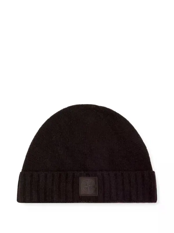 Stone Island Ribbed Beanie - Brown