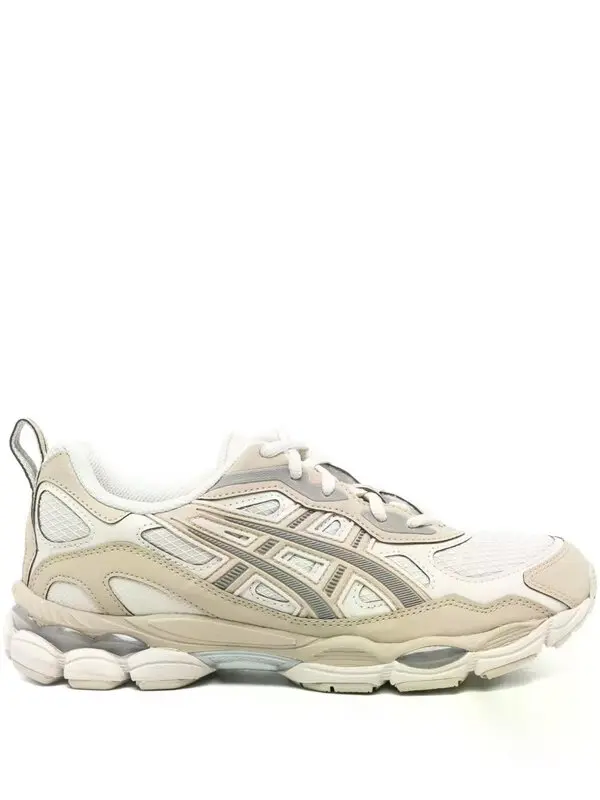 Asics Panelled-design Sneakers - Neutrals