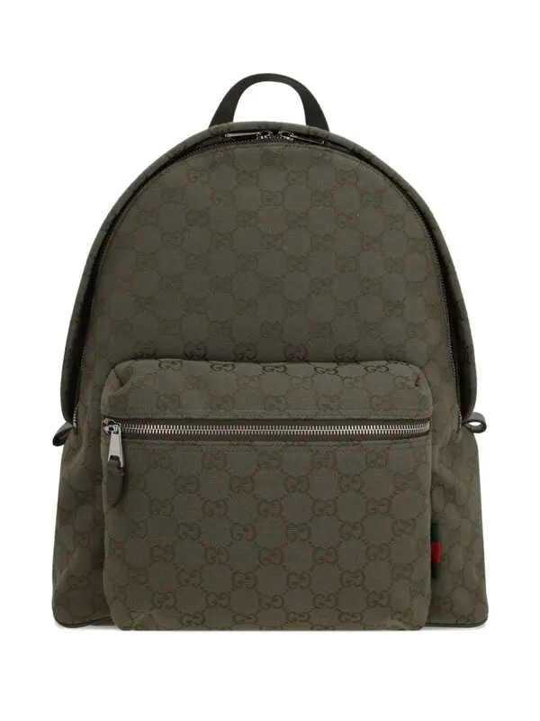 Gucci Gg Fabric Backpack - Green
