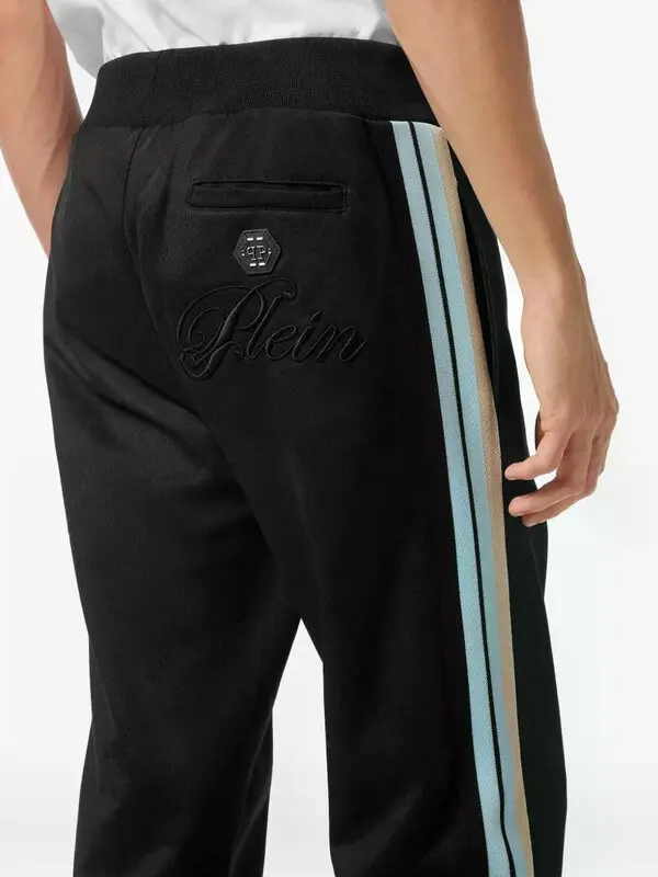 Philipp Plein Stripe-detail Track Pants