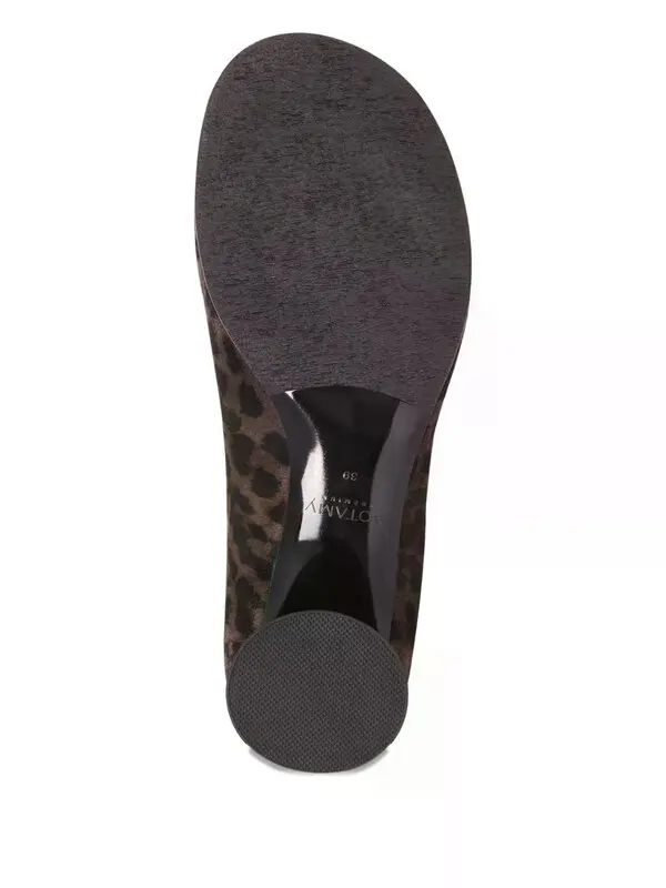 POTAMY 50mm Leopard-print Ankle Boots