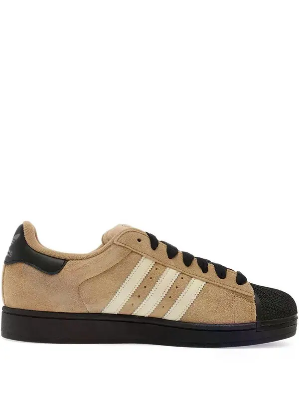 Adidas Superstar Ii Suede Sneakers - Neutrals