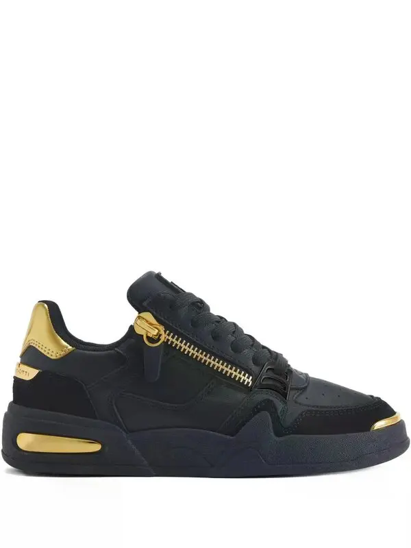 GIUSEPPE ZANOTTI Zip-detail Sneakers
