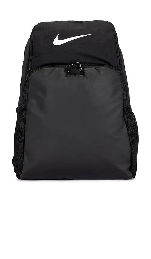 Nike Brasilia 9.5 Backpack - Black & White