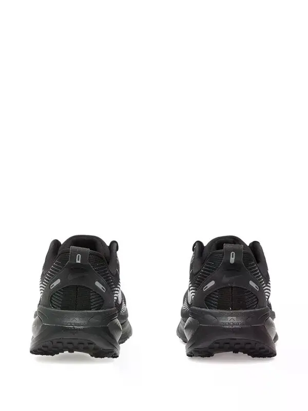 Nike Vomero 18 Sneakers - Black