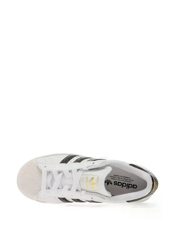 Adidas Superstar Ii Sneakers