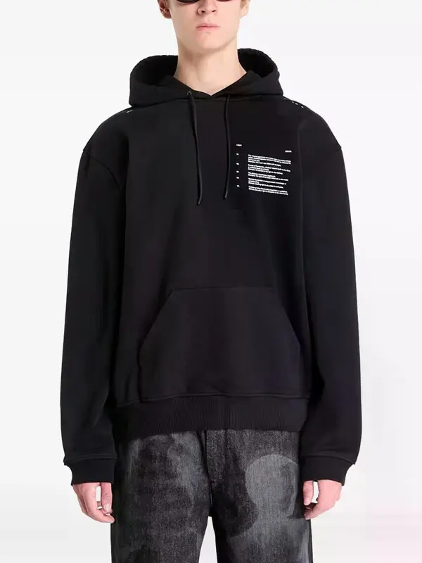 HELIOT EMIL Photon Hoodie