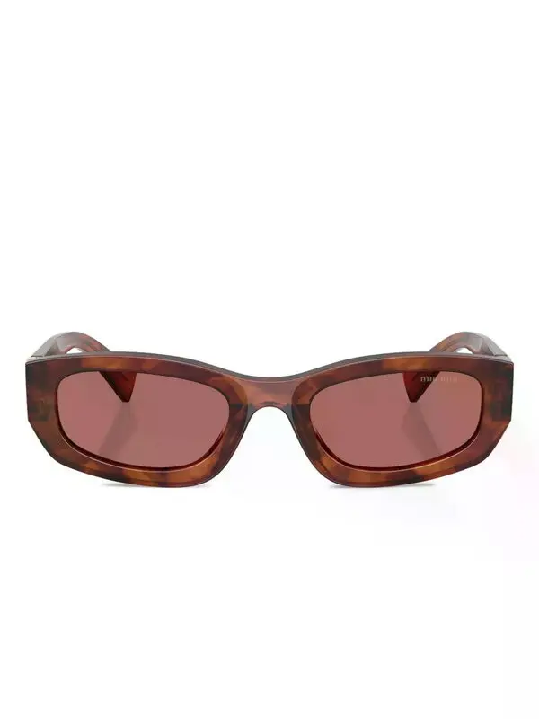 Miu Miu Logo-detail Sunglasses - Brown