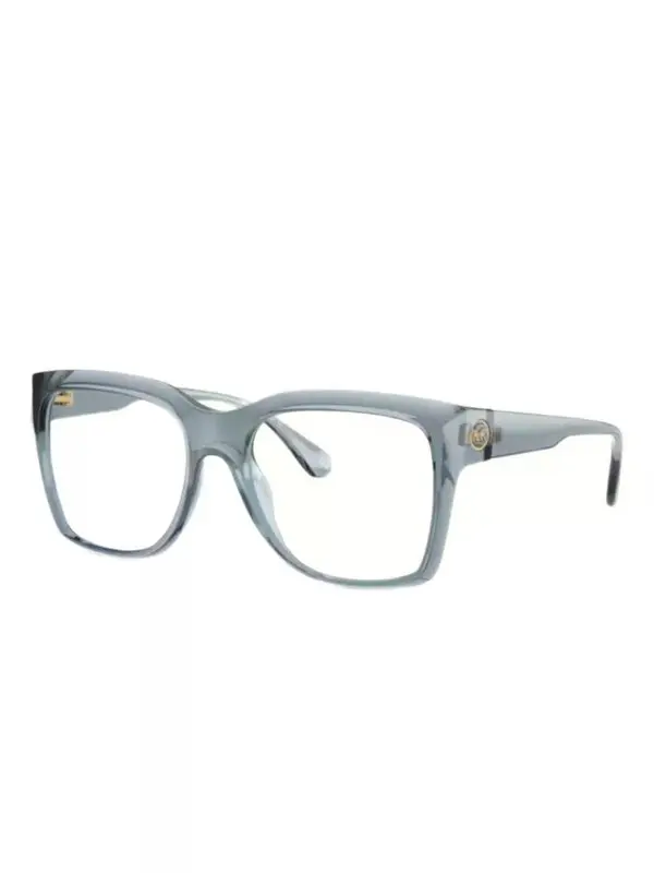 Michael Kors Vista Square-frame Glasses - Grey