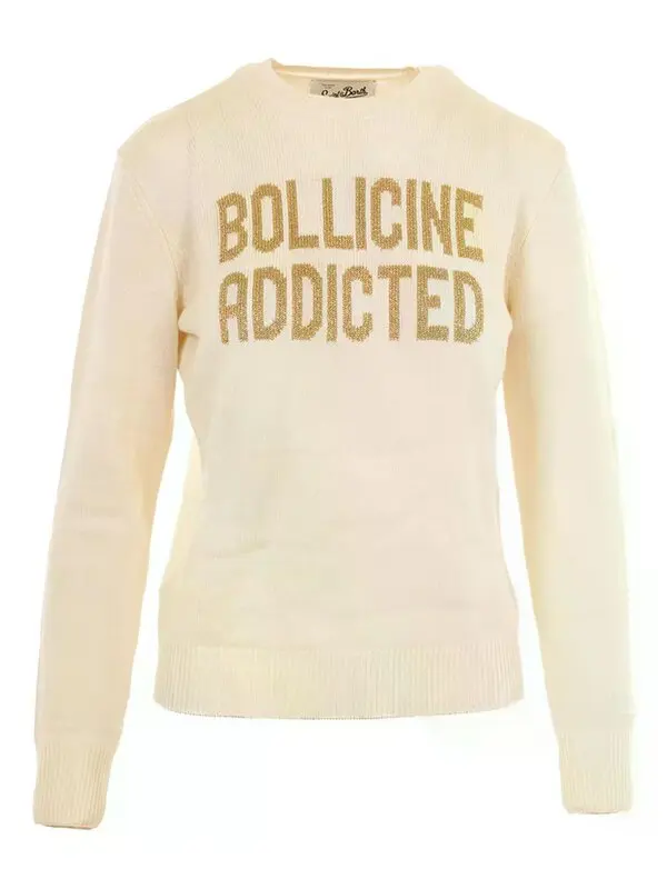 MC2 SAINT BARTH Long-sleeve Crew Neck Sweater - Neutrals