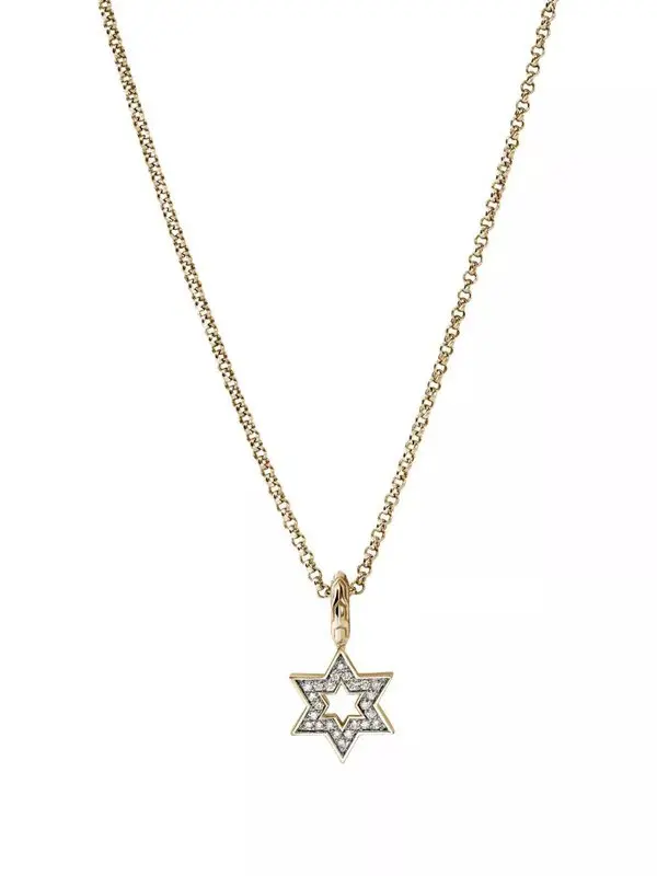 John Hardy 14k Yellow Star Of David Diamond Necklace - Gold