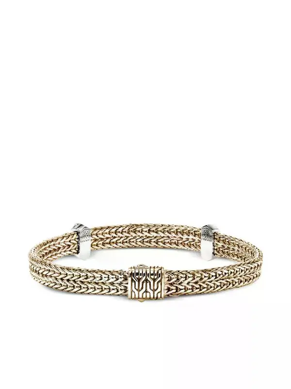 John Hardy 14k Yellow Icon Link Diamond Bracelet