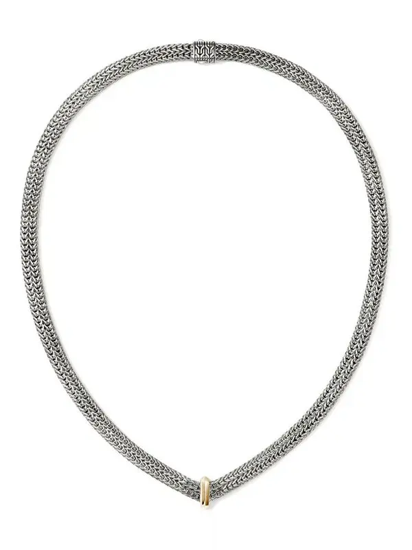 John Hardy Sterling And 14k Yellow Gold Icon Link Necklace - Silver