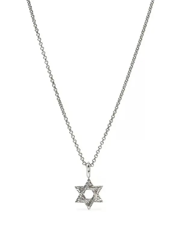 John Hardy Sterling Star Of David Pendant Necklace - Silver