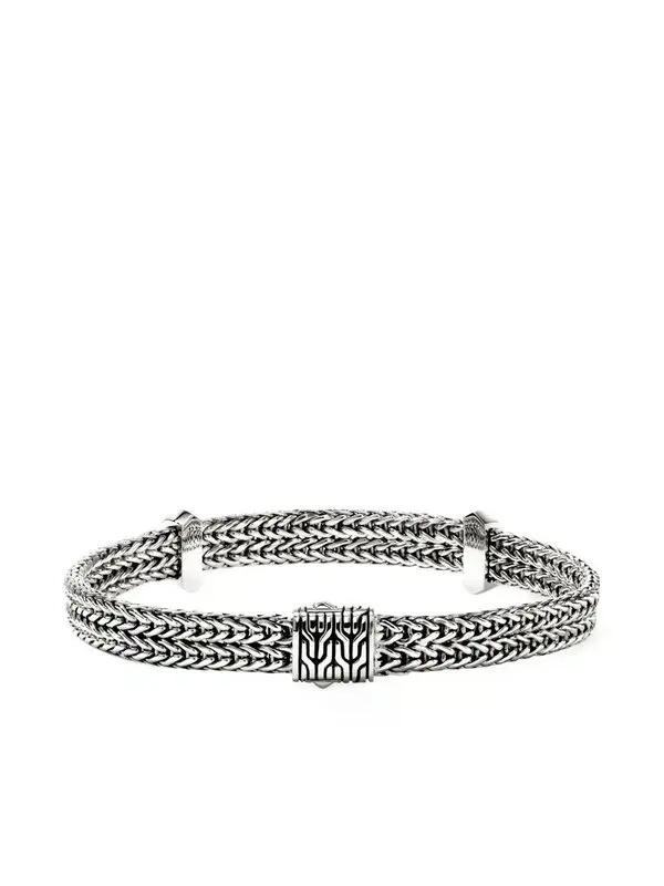 John Hardy Icon Link Bracelet - Silver