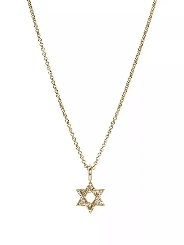 John Hardy 14k Yellow Star Of David Necklace - Gold