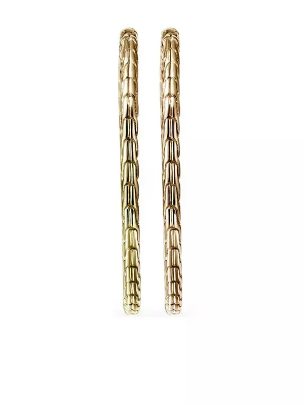 John Hardy 14k Yellow Jh Essential Flex 39mm Hoop Earrings - Gold