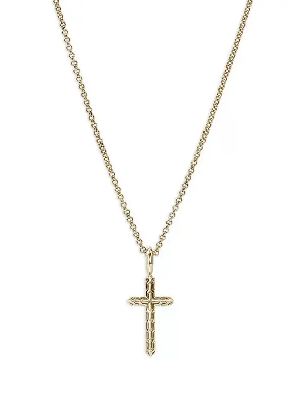 John Hardy 14k Yellow Essential Cross Pendant Necklace - Gold