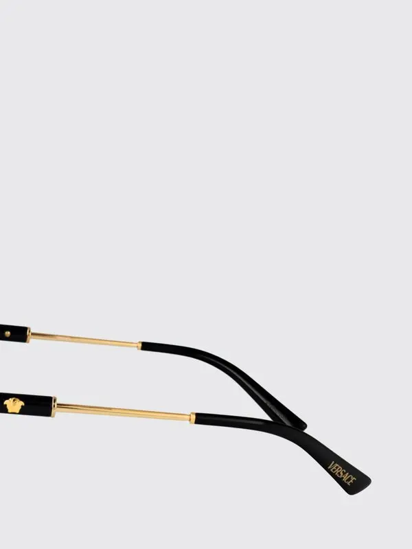 Versace Full Rim Sunglasses