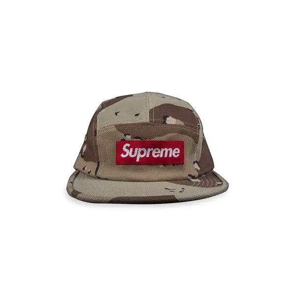 Supreme Ballistic Nylon Camp Cap - Multicolor