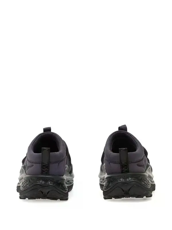 HOKA® Ora Primo Quilted Sneakers - Blue