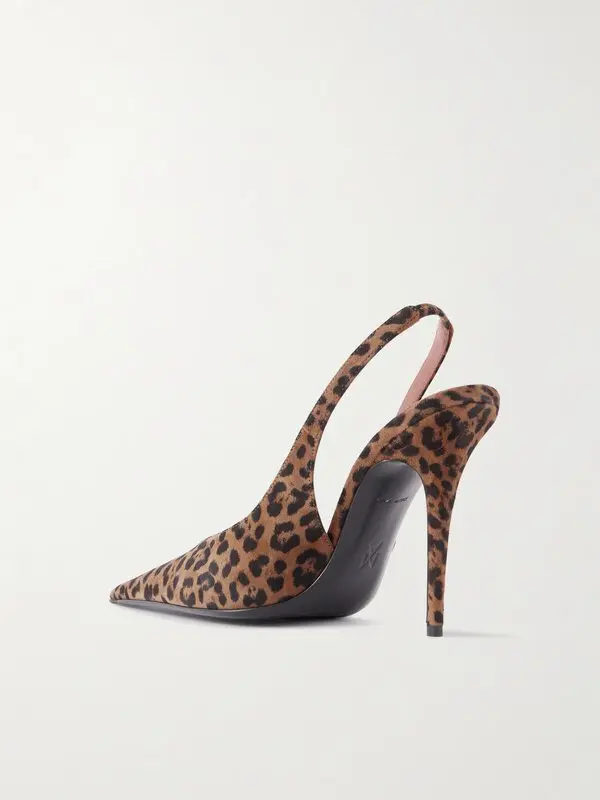 Amina Muaddi Anok Leopard-print Slingback Pumps - Animal Print