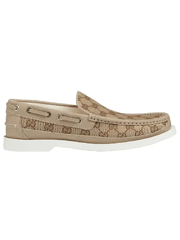 Gucci Cotton Sneakers - Beige