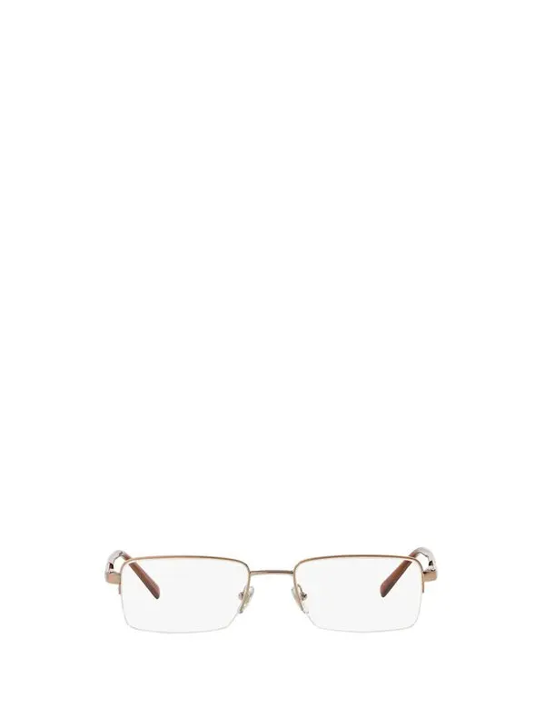 Versace Rectangular Eyeglasses - Bronze Copper
