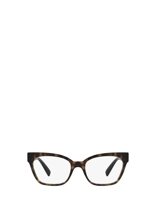 Versace Cat-eye Eyeglasses Ve3294 108 - Brown