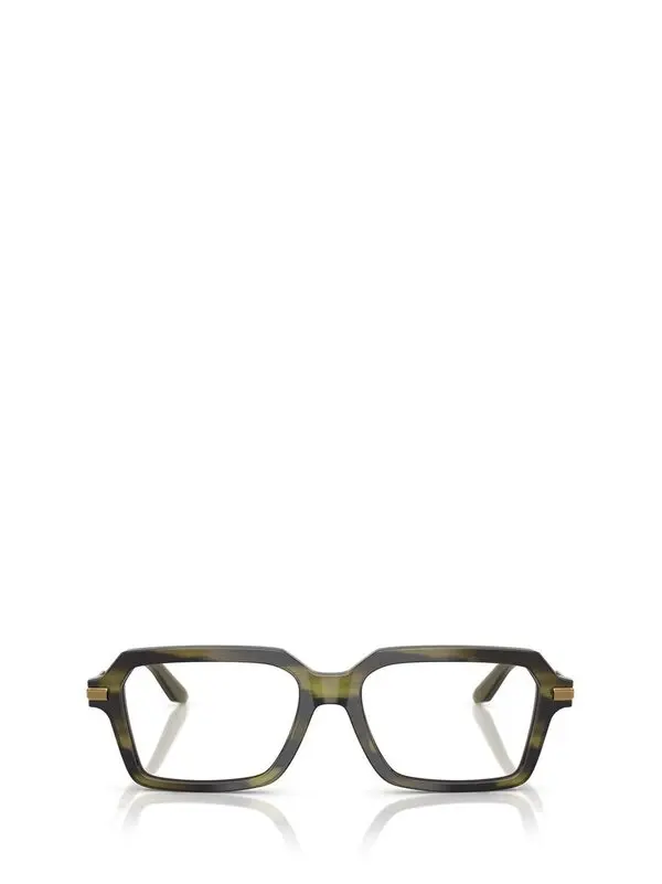 Dolce & Gabbana Eyeglasses Rectangle - Striped Olive