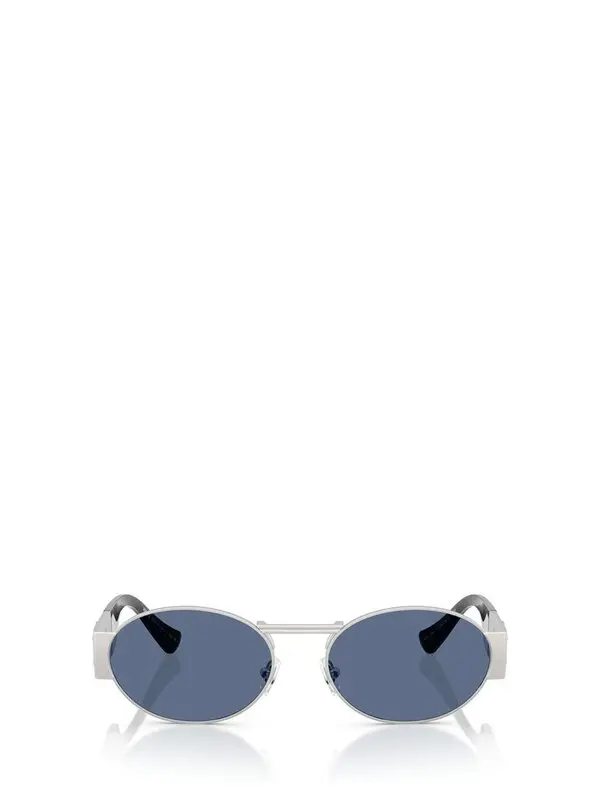 Versace Oval Sunglasses - Silver