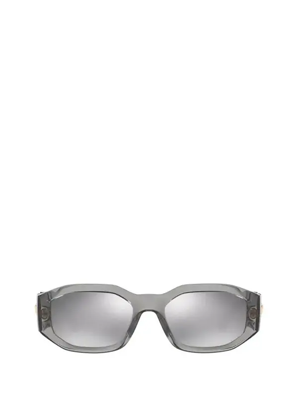 Versace Rectangular Sunglasses - Grey