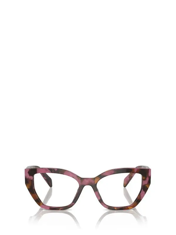 Prada Cat-eye Eyeglasses - Cognac Begonia Tortoise
