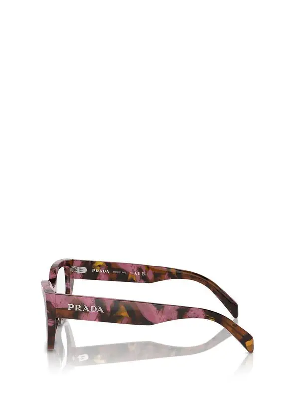 Prada Cat-eye Eyeglasses - Cognac Begonia Tortoise