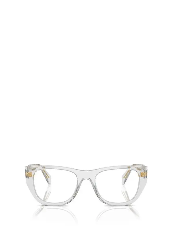 Prada Square Frame Eyeglasses - Grey