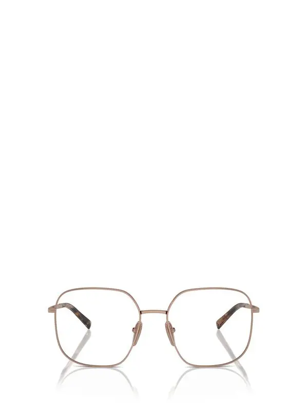 Prada Metallic Eyeglasses - Pink