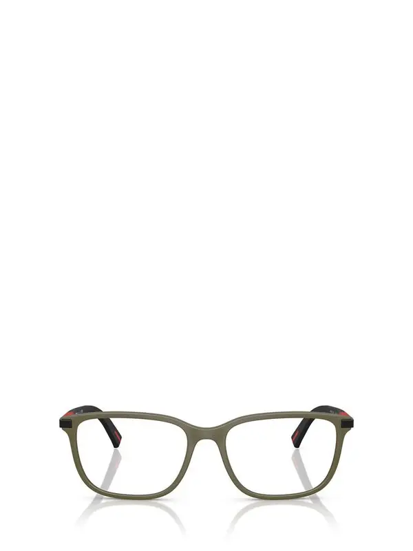 Prada Rectangular Eyeglasses - Matte Military Green