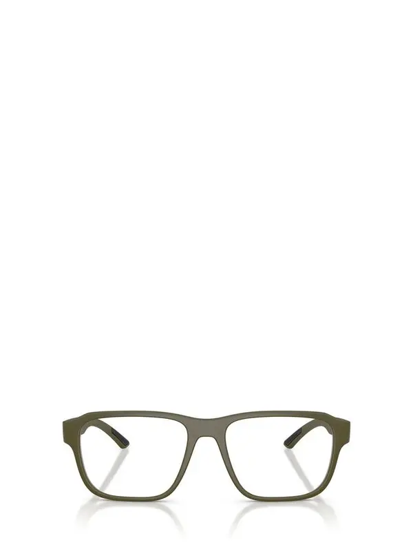 Prada Eyeglasses - Matte Green