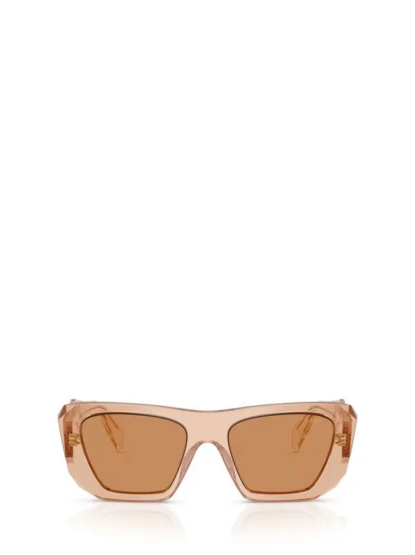 Prada Acetate Square Frame Sunglasses - Brown