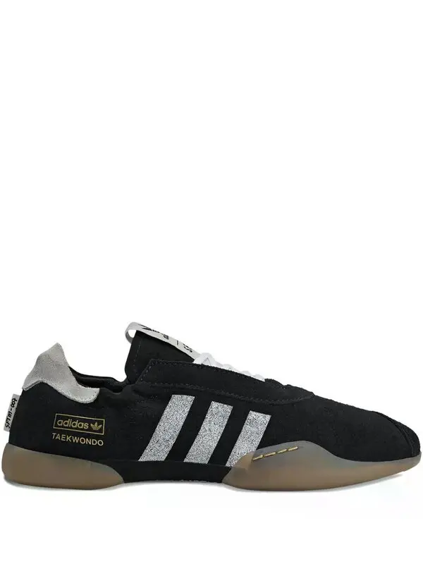Adidas Taekwondo Sneakers - Black