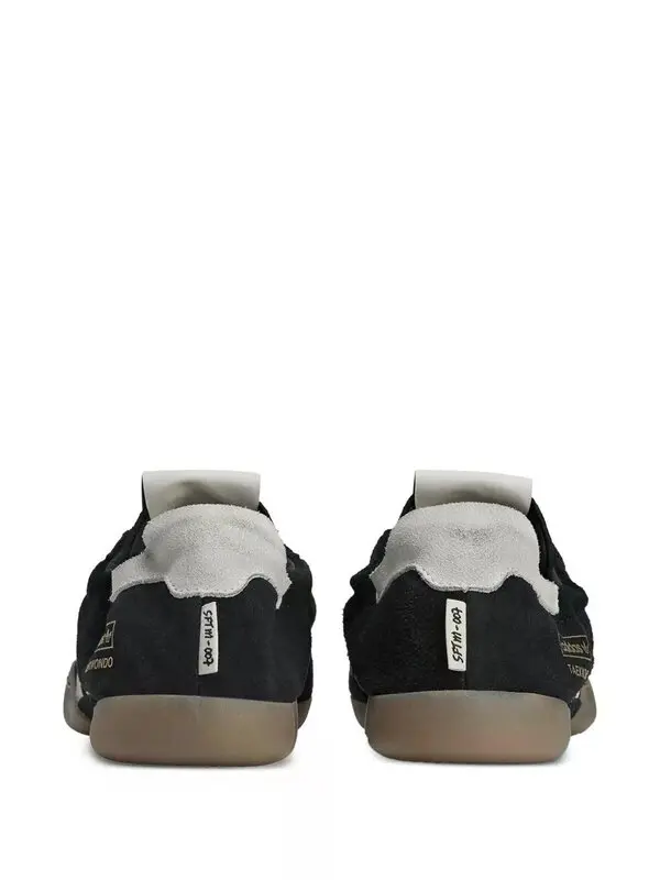 Adidas Taekwondo Sneakers - Black